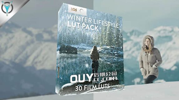 OUY后期公园 – 视频后期学习基地